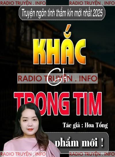 Khắc Ghi Trong Tim Audio