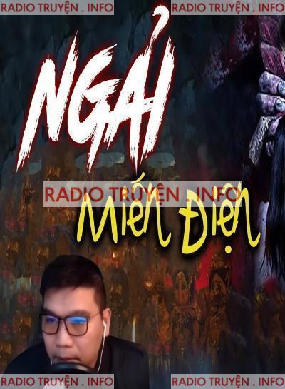 Ngải Miến Điện Audio