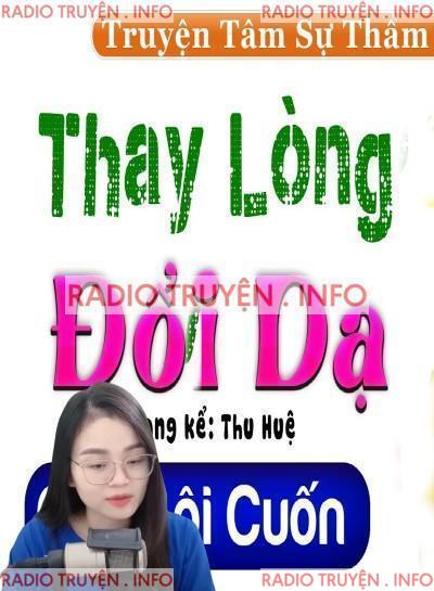 Thay Lòng Đổi Dạ Audio
