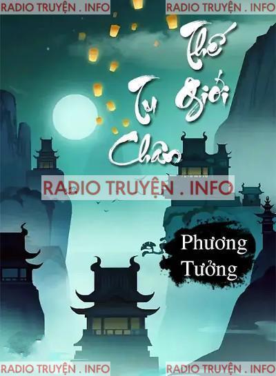 Tu Chân Thế Giới Audio